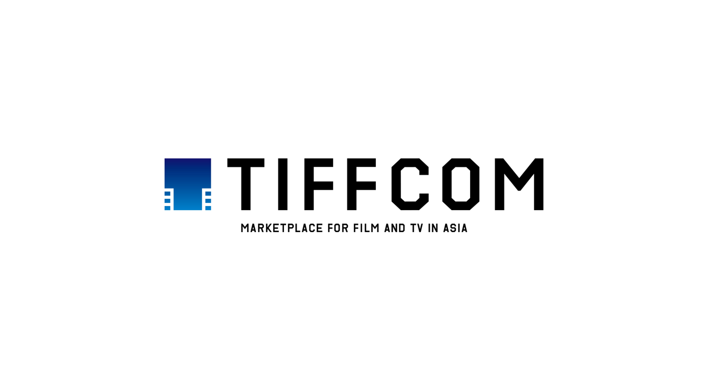 TIFFCOM 2025